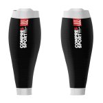 R2V2 Oxygen | App Pharma